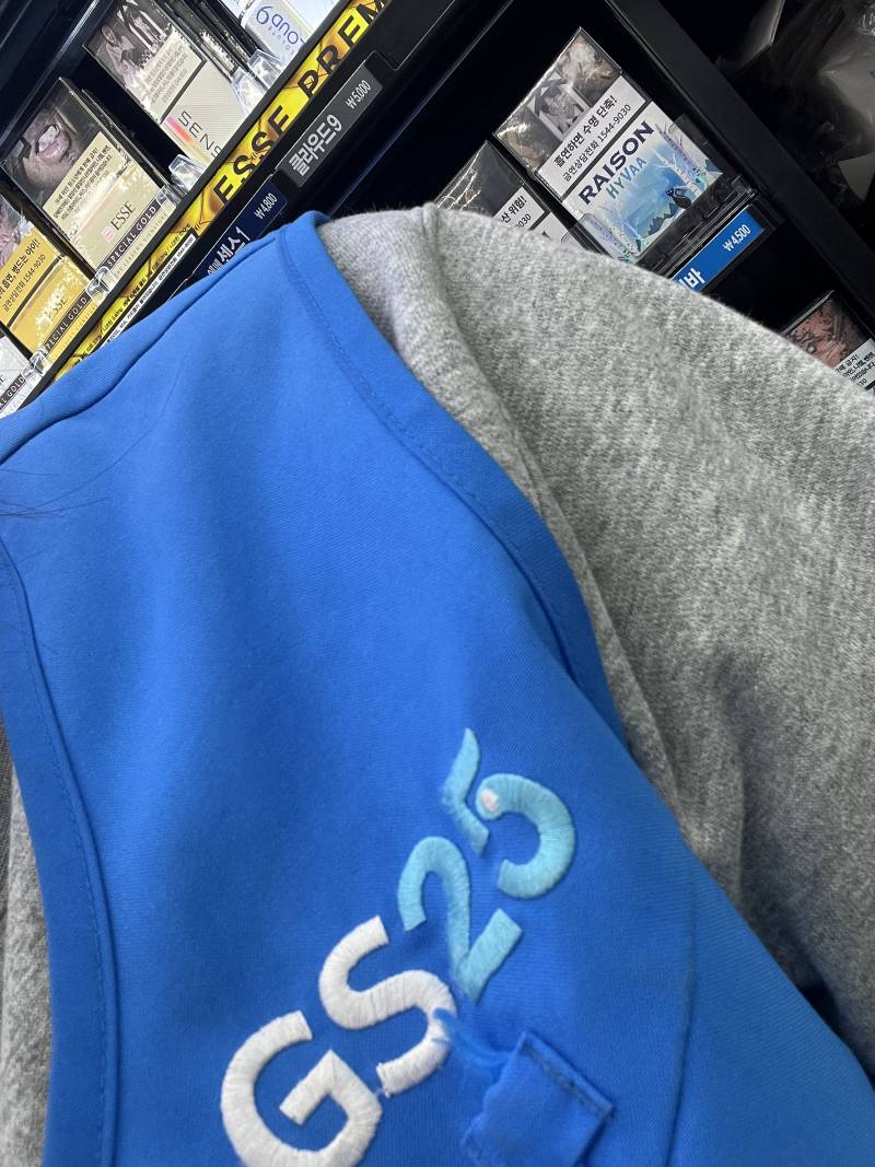 실시간 gs25 알바익입니댜 - 인스티즈(instiz) 일상 카테고리