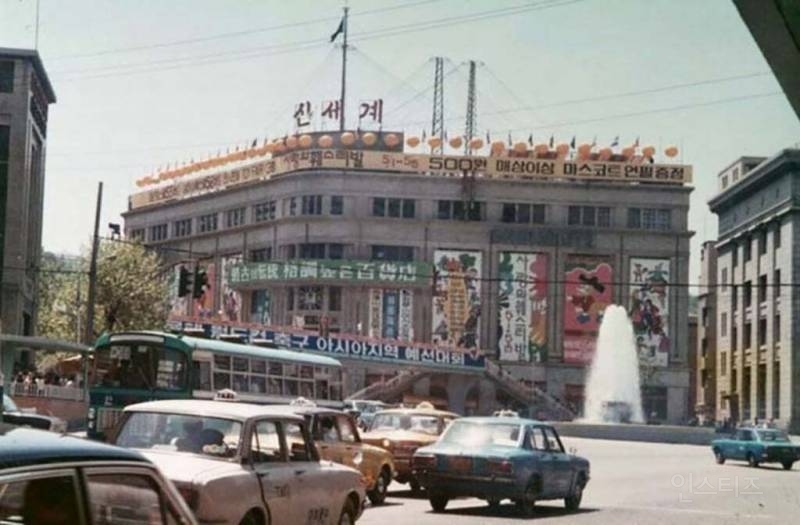 신세계 백화점 본점 1970년대 모습....jpg - 인스티즈(instiz) 인티포털 카테고리