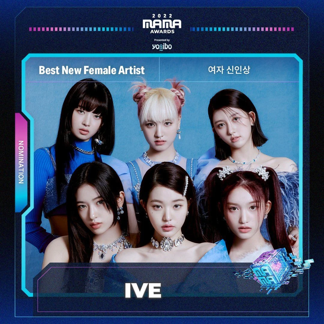 라인업 쩌는 2022 MAMA 여자 신인상 후보...jpg - 인스티즈(instiz) 이슈 카테고리
