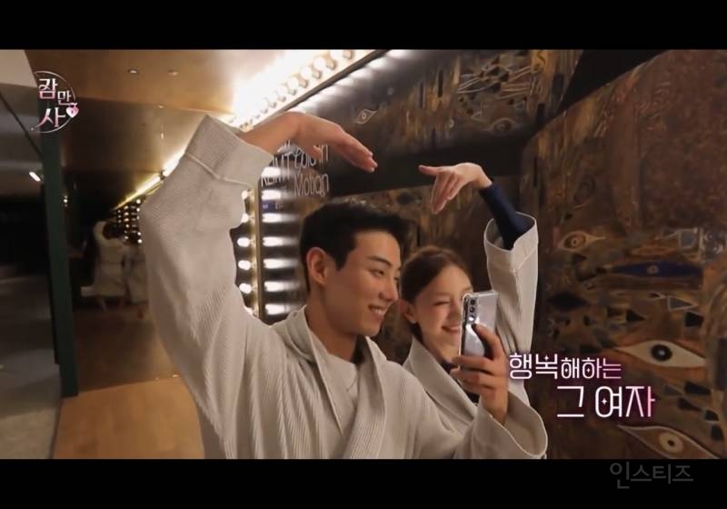 연애 리얼 프로 클리셰 인스티즈instiz 이슈 카테고리