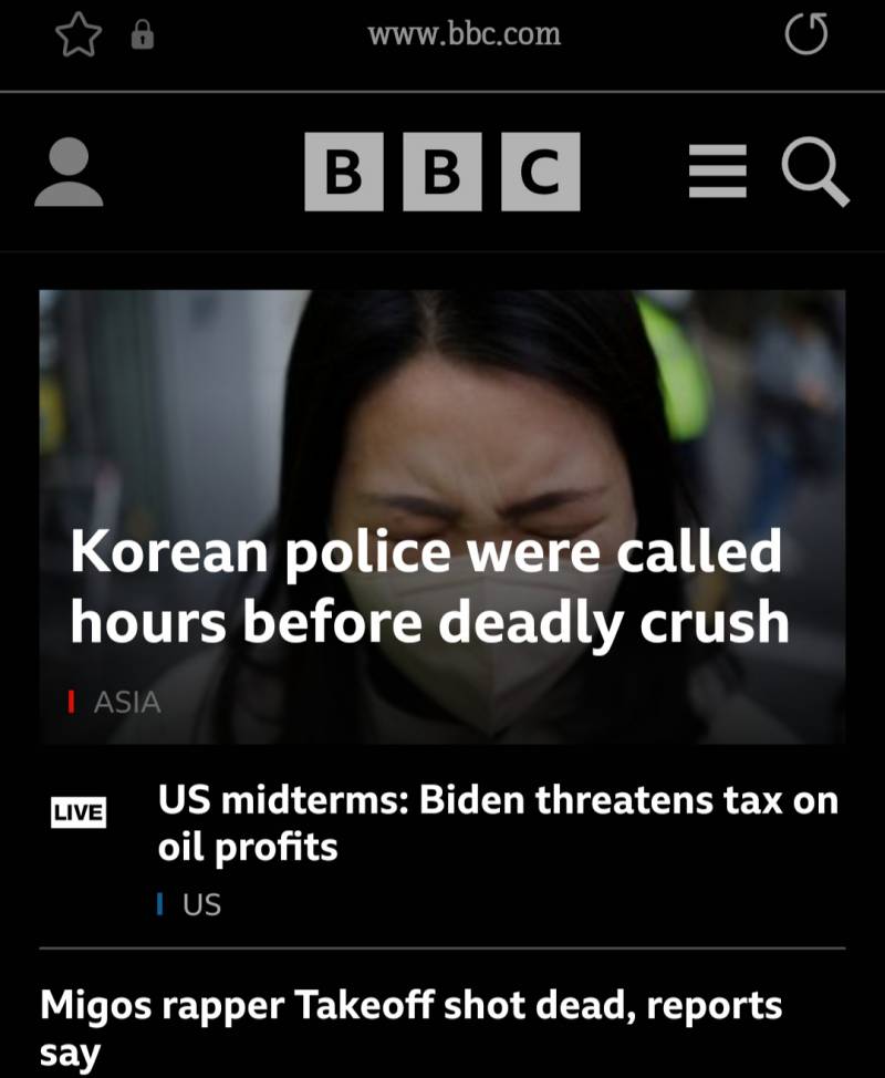 bbc 1면 아직도 이태원 크러쉬임 - 인스티즈(instiz) 일상 카테고리