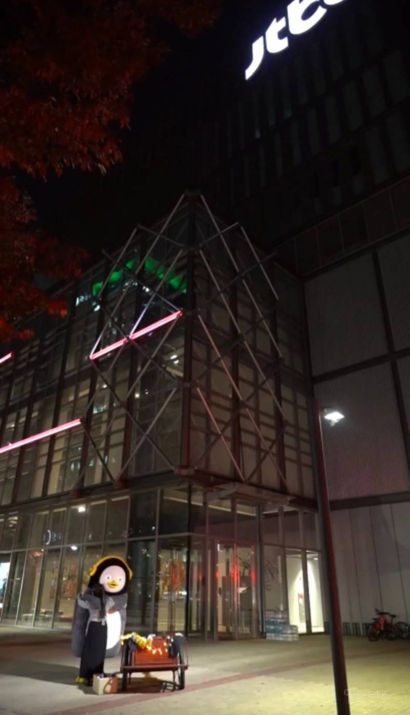 JTBC로 이적하는 이슬예나PD 데려다주는 펭수(feat 환승회사) - 인스티즈(instiz) 인티포털 카테고리