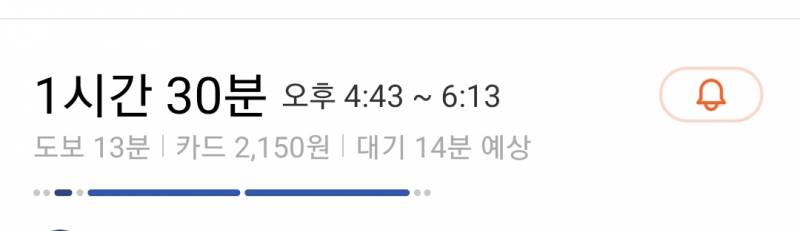 인천 마의 1시간 30분 ㄹㅇ임 - 인스티즈(instiz) 일상 카테고리