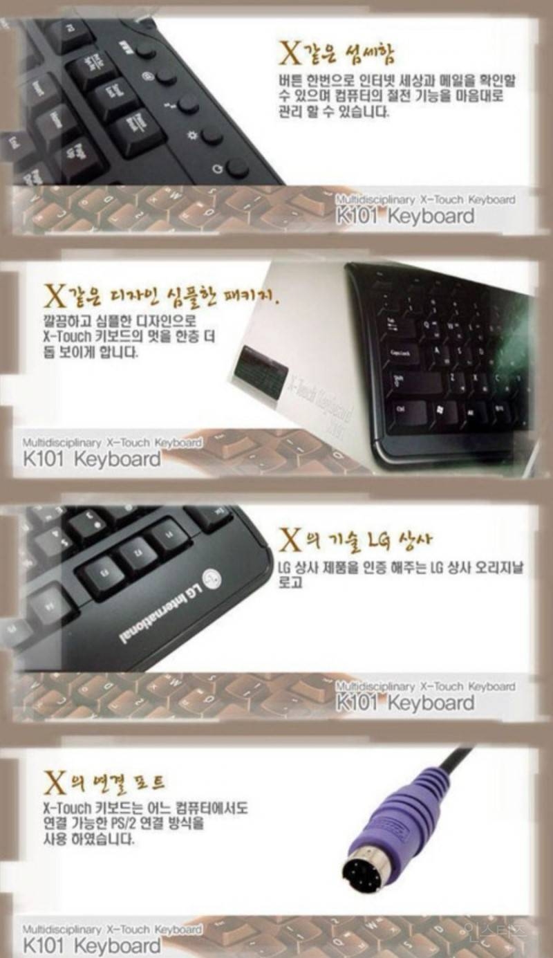 에이시카 X 된다... - 인스티즈(instiz) 인티포털 카테고리