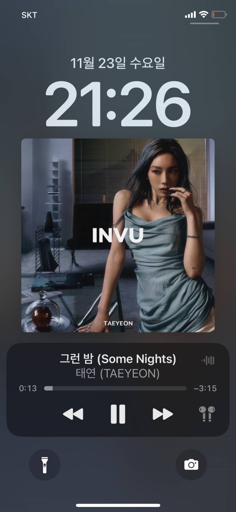 아이폰 업데이트된 음악 ui? 예쁘다 - 인스티즈(instiz) 일상 카테고리