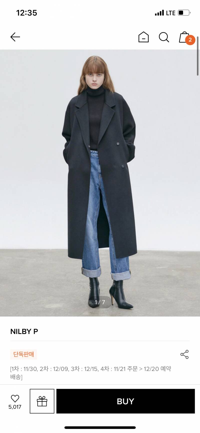 키 161인데 118길이 코트 많이 길까??! - 인스티즈(instiz) 일상 카테고리