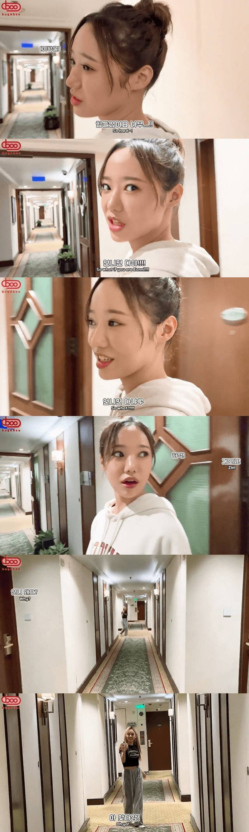 오늘도_평화로운_버가부(사실사이좋아요).mp4 - 인스티즈(instiz) 이슈 카테고리