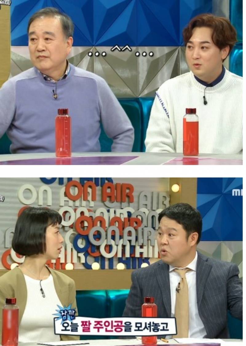 24살 밑으로 소화제 짤 안 쓴대 ㄹㅇ 실화임? - 인스티즈(instiz) 익명잡담 카테고리