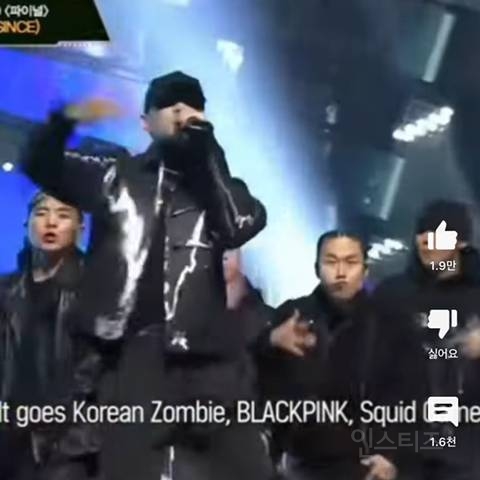 BTS, 봉준호, 손흥민, 제이 팍 레츠고 - 인스티즈(instiz) 이슈 카테고리