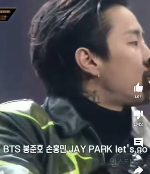 BTS, 봉준호, 손흥민, 제이 팍 레츠고 - 인스티즈(instiz) 인티포털 카테고리