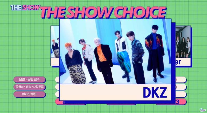 데뷔 4년만에 첫 음방 1위 공약 하나 남은 DKZ - 인스티즈(instiz) 인티포털 카테고리