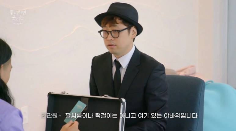 연프에 등장한 모르모트 pd - 인스티즈(instiz) 인티포털 카테고리