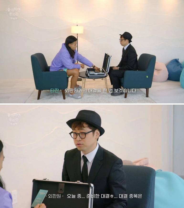 연프에 등장한 모르모트 pd - 인스티즈(instiz) 인티포털 카테고리