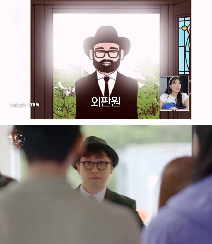 연프에 등장한 모르모트 pd - 인스티즈(instiz) 인티포털 카테고리