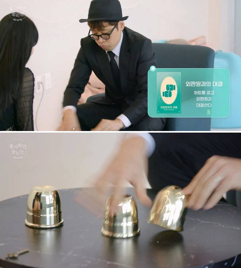 연프에 등장한 모르모트 pd - 인스티즈(instiz) 인티포털 카테고리