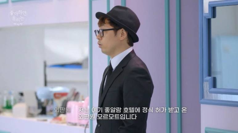 연프에 등장한 모르모트 pd - 인스티즈(instiz) 인티포털 카테고리