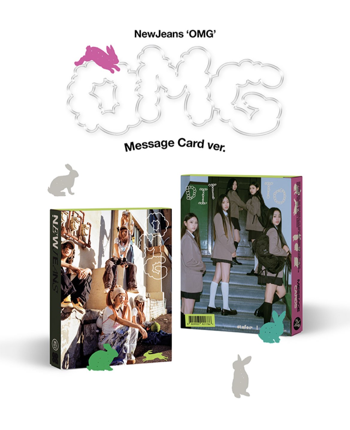 [정리글] 뉴진스 omg 앨범 메시지 카드 , 위버스 버전사양 상세이미지 - 인스티즈(instiz) (K)POP/예능 카테고리