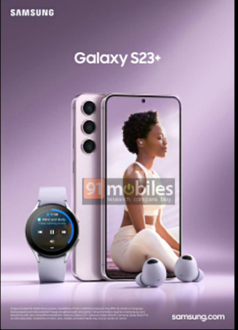 갤럭시 s23시리즈 마케팅 자료 초안(?) 유출됐다는데 - 인스티즈(instiz) 익명잡담 카테고리