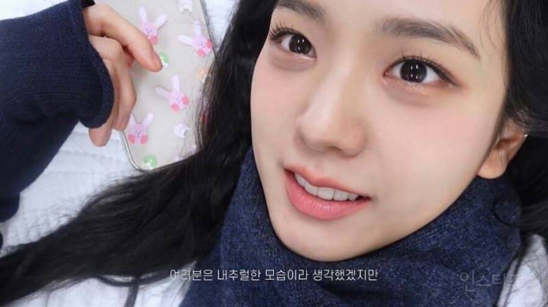 '얼굴XX'라는 말을 들은 '블핑 지수' 얼빡샷..jpg - 인스티즈(instiz) 인티포털 카테고리