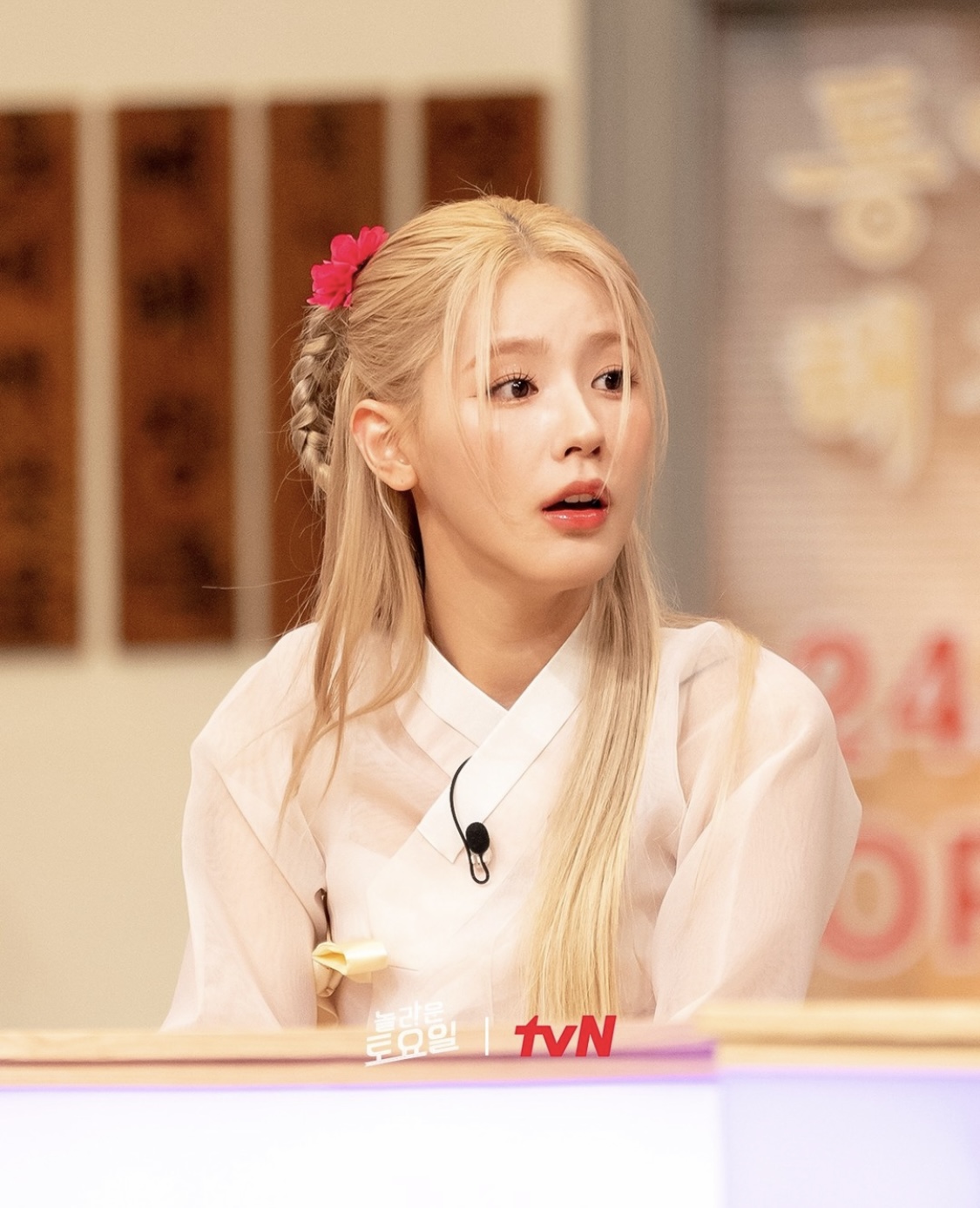 [잡담] 놀토 2022년 마지막 게스트 누구게 - 인스티즈(instiz) (K)POP/예능 카테고리