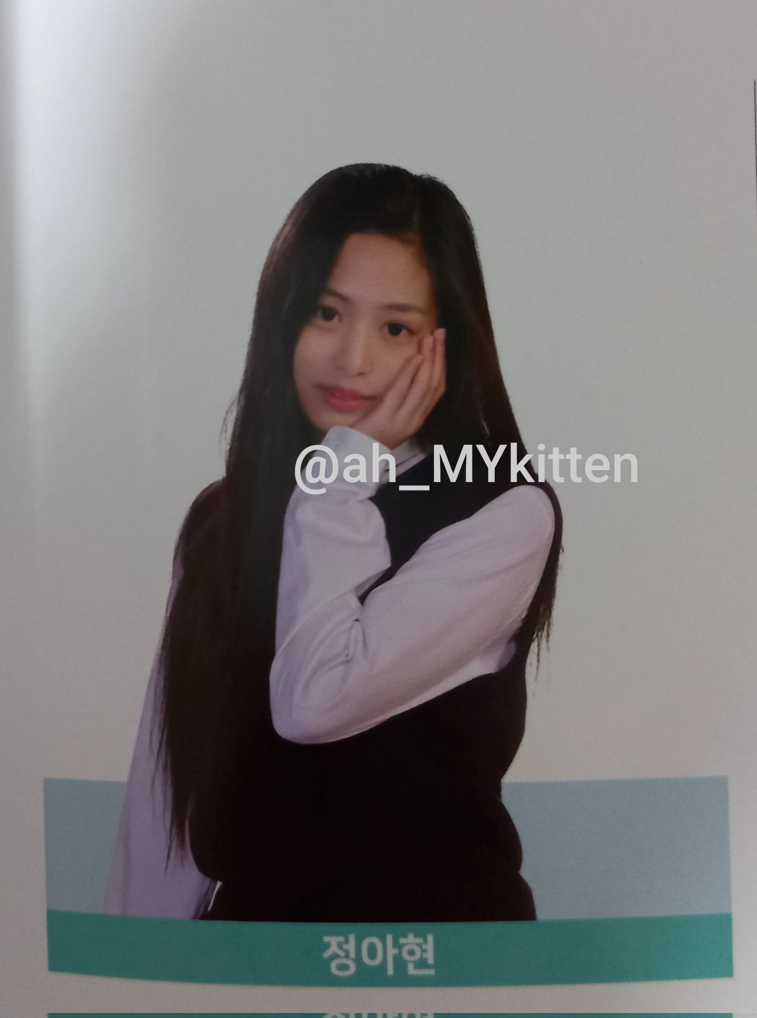 [잡담] YG 새걸그룹 베이비몬스터 정아현 졸업사진 - 인스티즈(instiz) 연예 카테고리