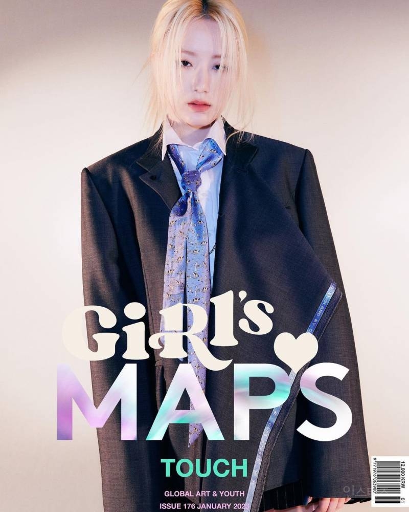 분위기 좋은 (여자)아이들 슈화 MAPS 1월호 화보 - 인스티즈(instiz) 인티포털 카테고리