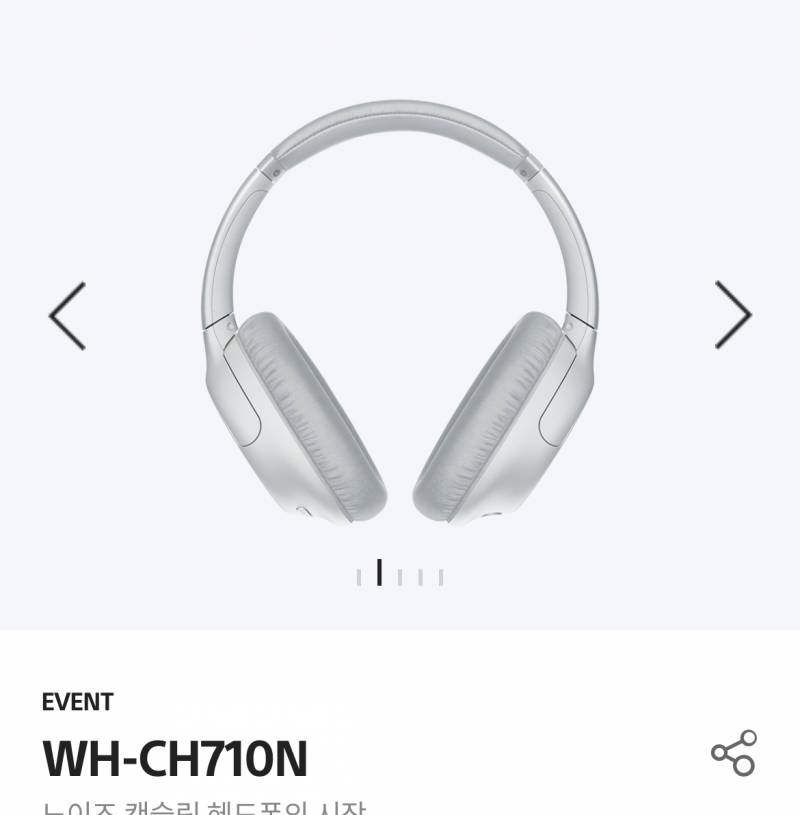 뭐가 더 요다핏 되는 헤드셋이야? - 인스티즈(instiz) 일상 카테고리