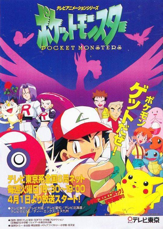 애니메이션계 TMI - 인스티즈(instiz) 인티포털 카테고리