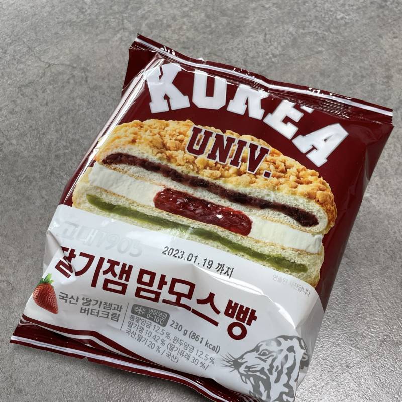 씨유 고대 맘모스빵 맛있다 인스티즈 instiz 익명잡담 카테고리