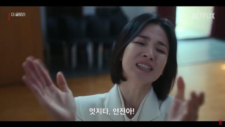 아직도 안씻은 사람 특 ㄹㅇㅋㅋㅋ - 인스티즈(instiz) 익명잡담 카테고리