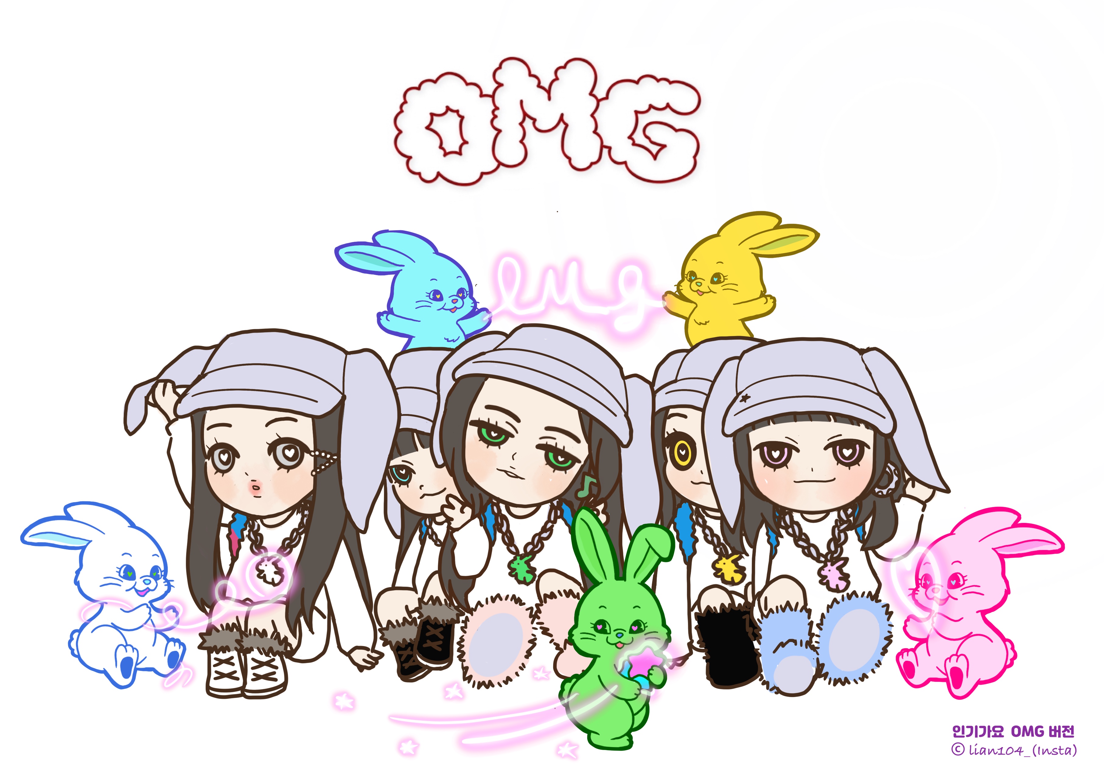 [잡담] 뉴진스 ditto , OMG 캐릭터 팬아트 그려봤어 - 인스티즈(instiz) (K)POP/예능 카테고리