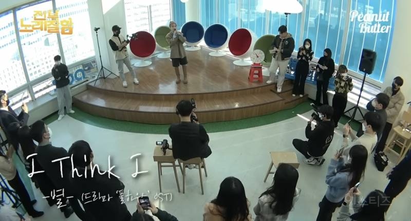 19년 전 문동은 자동 소환 해내는 추억의 ost - 인스티즈(instiz) 인티포털 카테고리