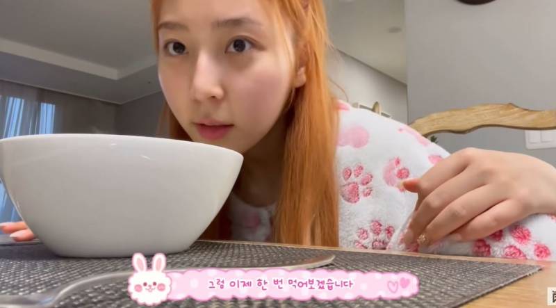 신입 듀오 걸그룹이 우당탕탕 만드는 떡국 vlog - 인스티즈(instiz) 인티포털 카테고리