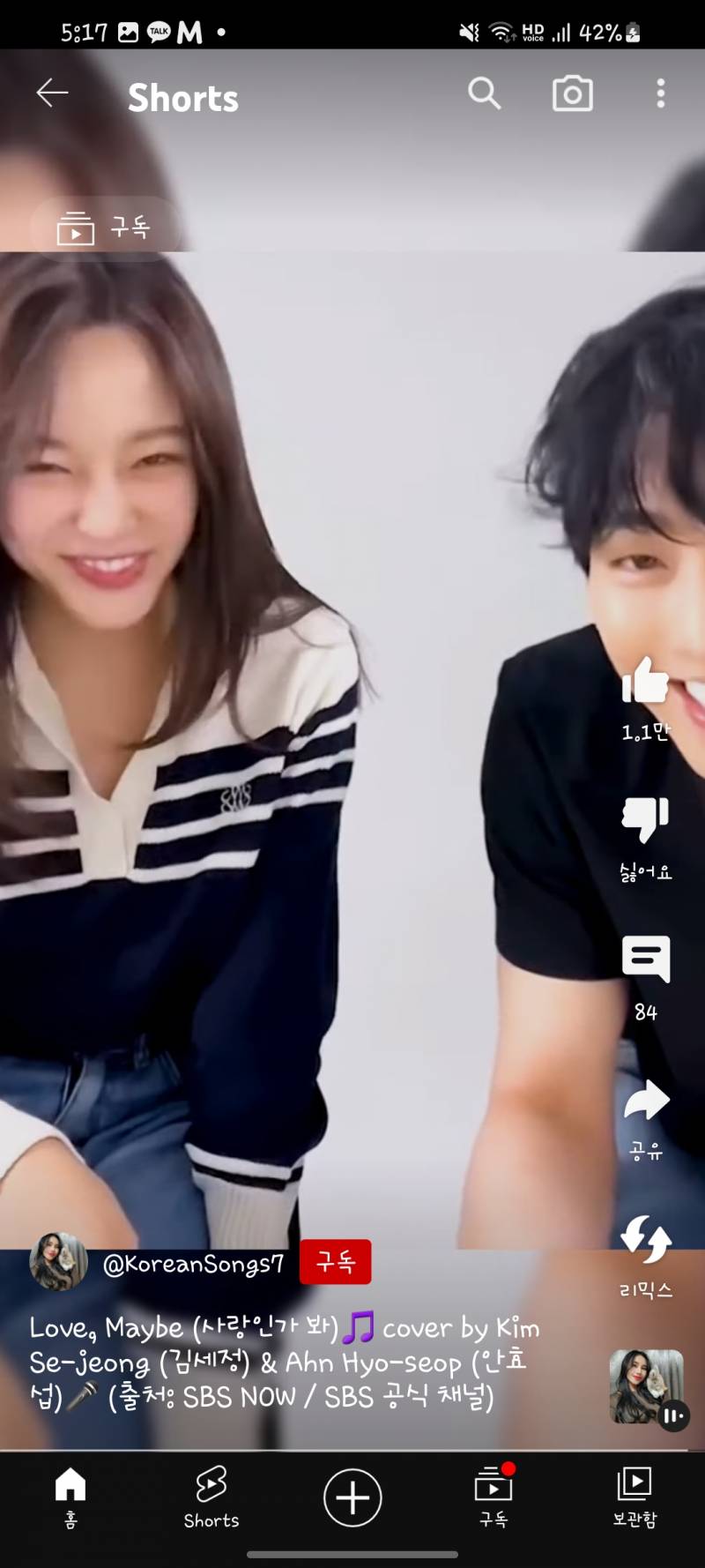 이옷브랜드 머야? - 인스티즈(instiz) 일상 카테고리