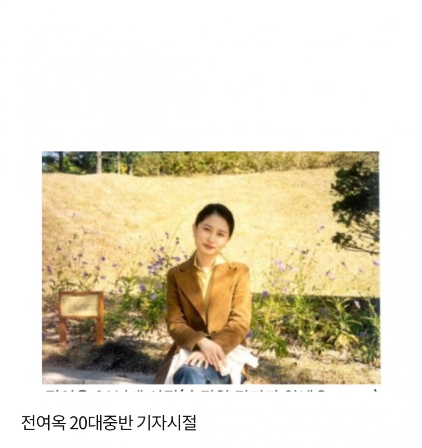 20대 비혼 페미vs50대 기혼 워킹맘 토론 - 인스티즈(instiz) 인티포털 카테고리