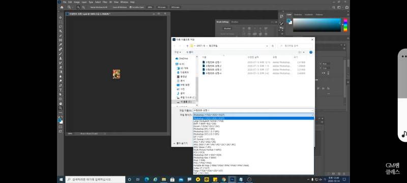 gtq cc버전 시험본사람 있나 - 인스티즈(instiz) 일상 카테고리