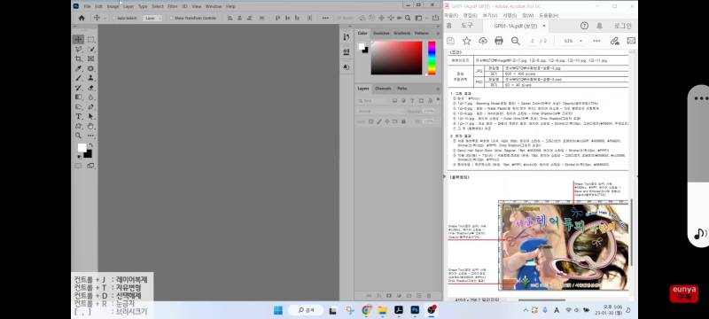 gtq cc버전 시험본사람 있나 - 인스티즈(instiz) 일상 카테고리