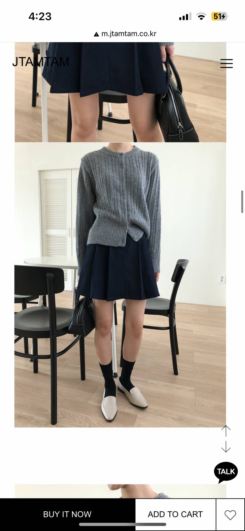 이 코디에 아우터 뭐입어야할까 - 인스티즈(instiz) 일상 카테고리