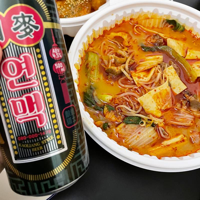 필승조합이라는 CU신상 하이볼캔 (연태맥주+연태토닉) - 인스티즈(instiz) 이슈 카테고리