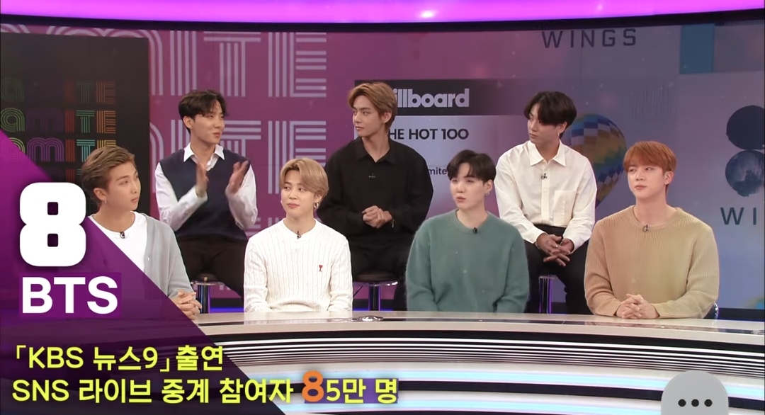 [정보/소식] KBS 50주년을 빛낸 50인에 선정된 아이돌그룹 2팀 - 인스티즈(instiz) (K)POP/예능 카테고리