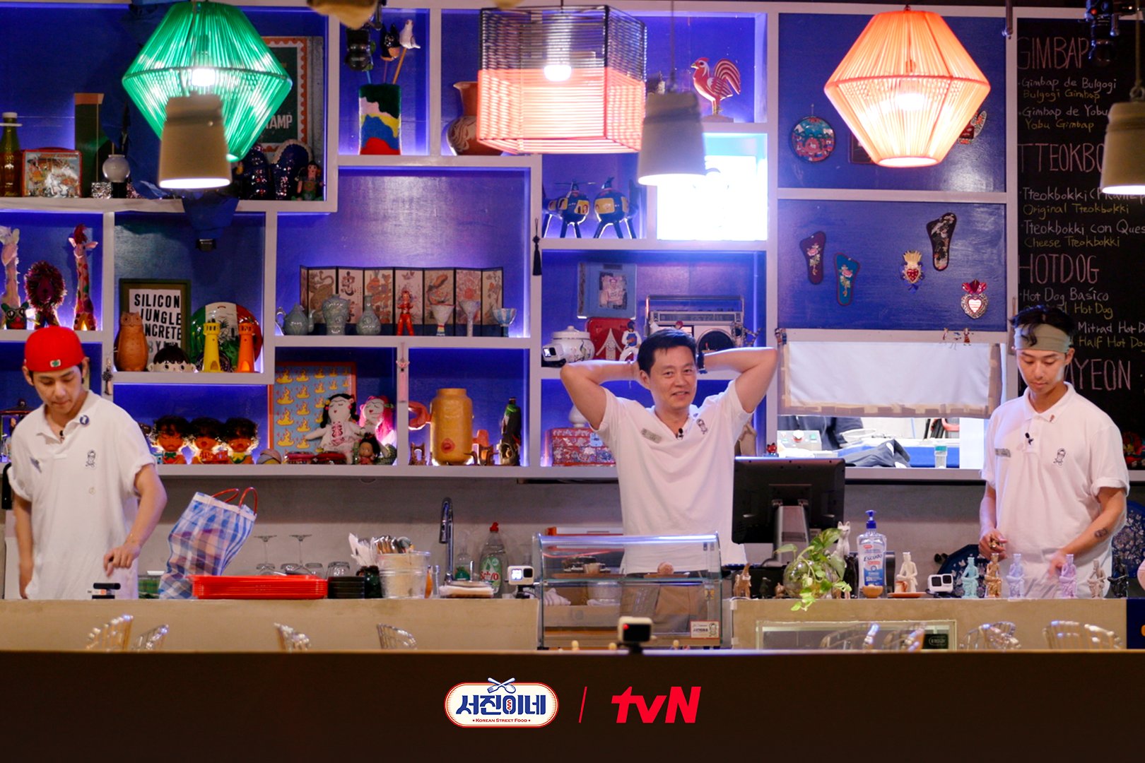 [잡담] tvn 서진이네 스틸컷 - 인스티즈(instiz) 카테고리