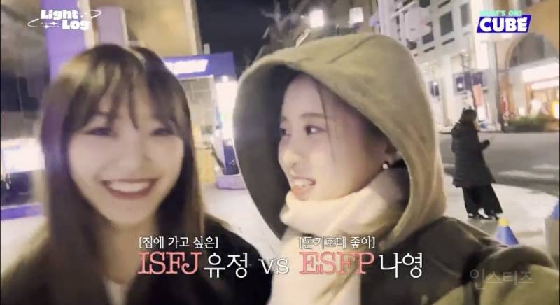 ISFJ 랑 ESFP 가 같이 여행할 때 jpg - 인스티즈(instiz) 이슈 카테고리