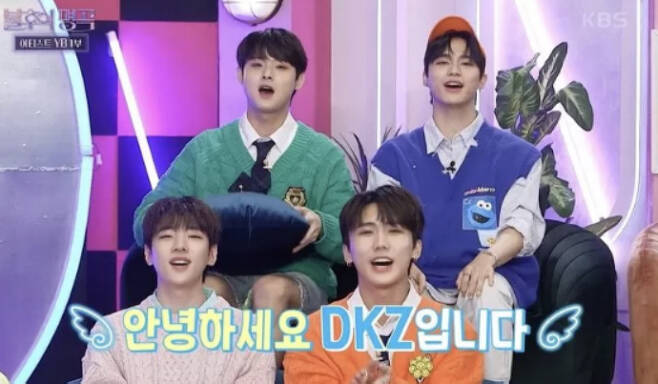 [정보/소식] [종합] DKZ 경윤, 'JMS 2세' 추가 의혹 속 '불후' 출연 강행…해명 요구ing - 인스티즈(instiz) (K)POP/예능 카테고리