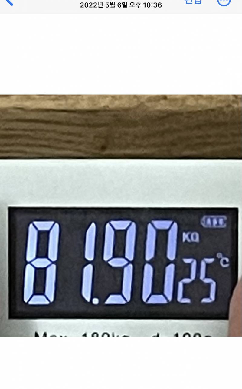 163에 81.9에서 53.9 - 인스티즈(instiz) 익명잡담 카테고리