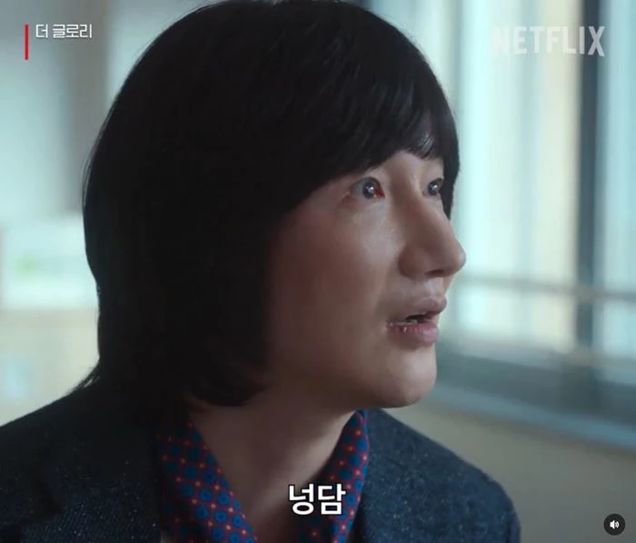 [댠독] 더글로리 KBS2 특별편성 예정 - 인스티즈(instiz) 익명잡담 카테고리