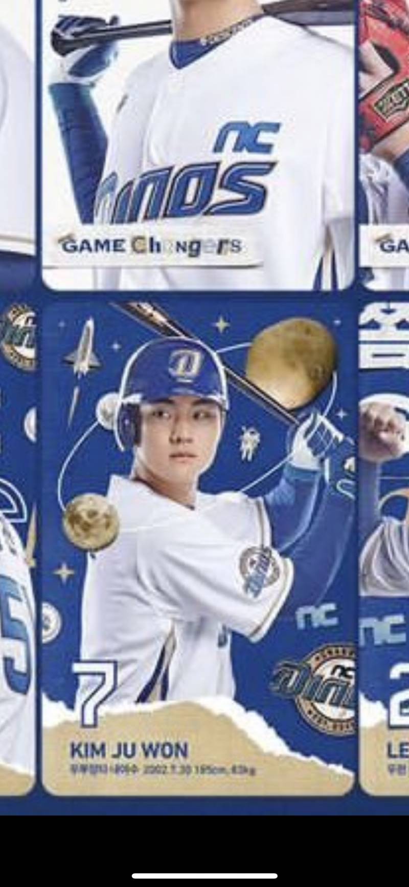 Nc 5월 포토카드 라인업 나왔는데요..웃긴다.. - 인스티즈(instiz) 야구 카테고리