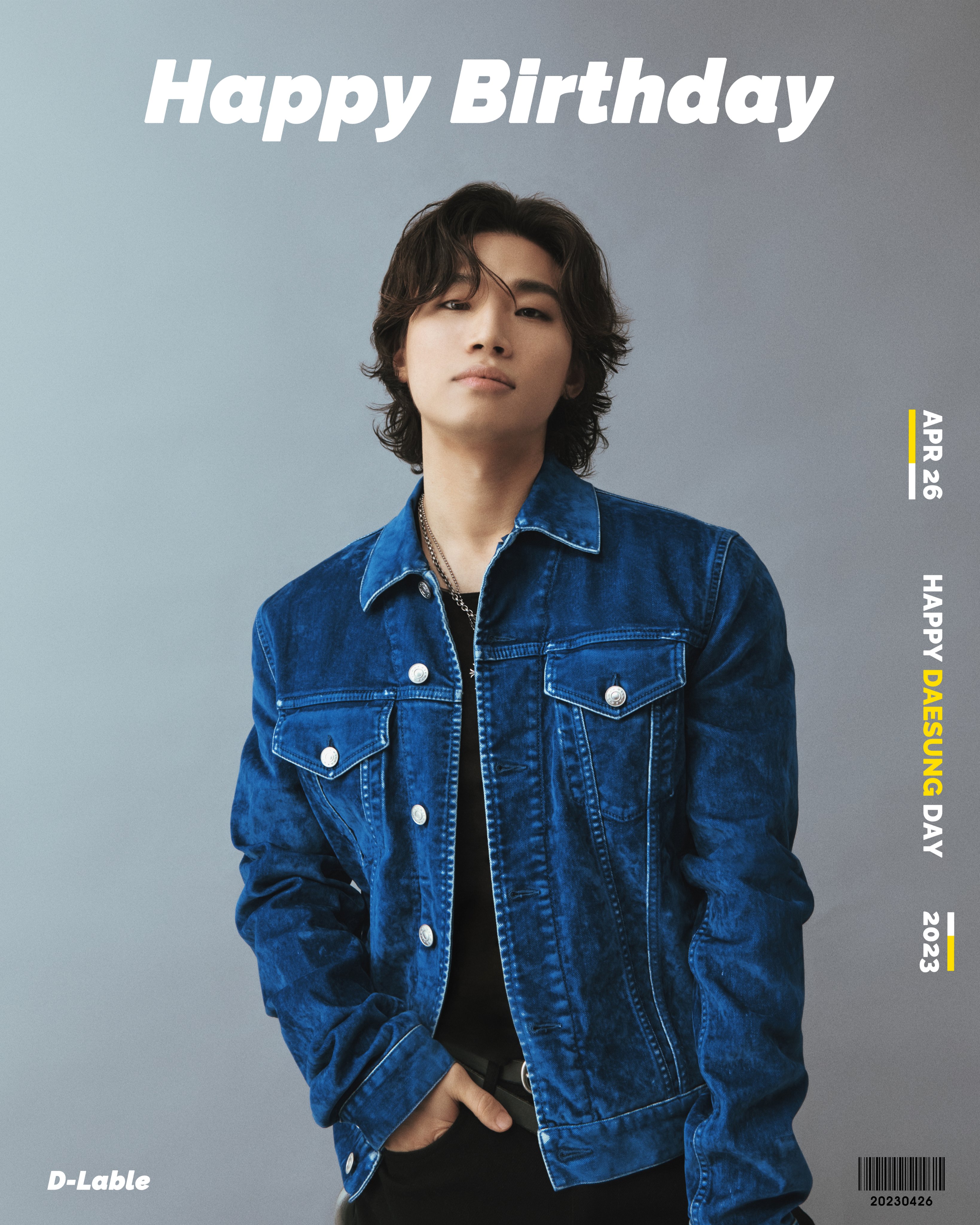 [잡담] 대성이 생일이라고 새 소속사가 사진 올려줬다 와 - 인스티즈(instiz) 연예 카테고리