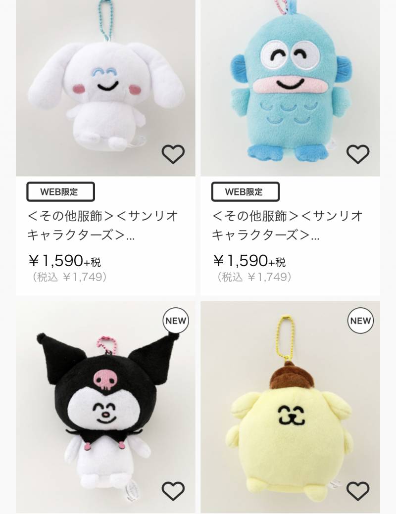 아 짭 아닌데 너무 짭같이생겻어 - 인스티즈(instiz) 일상 카테고리