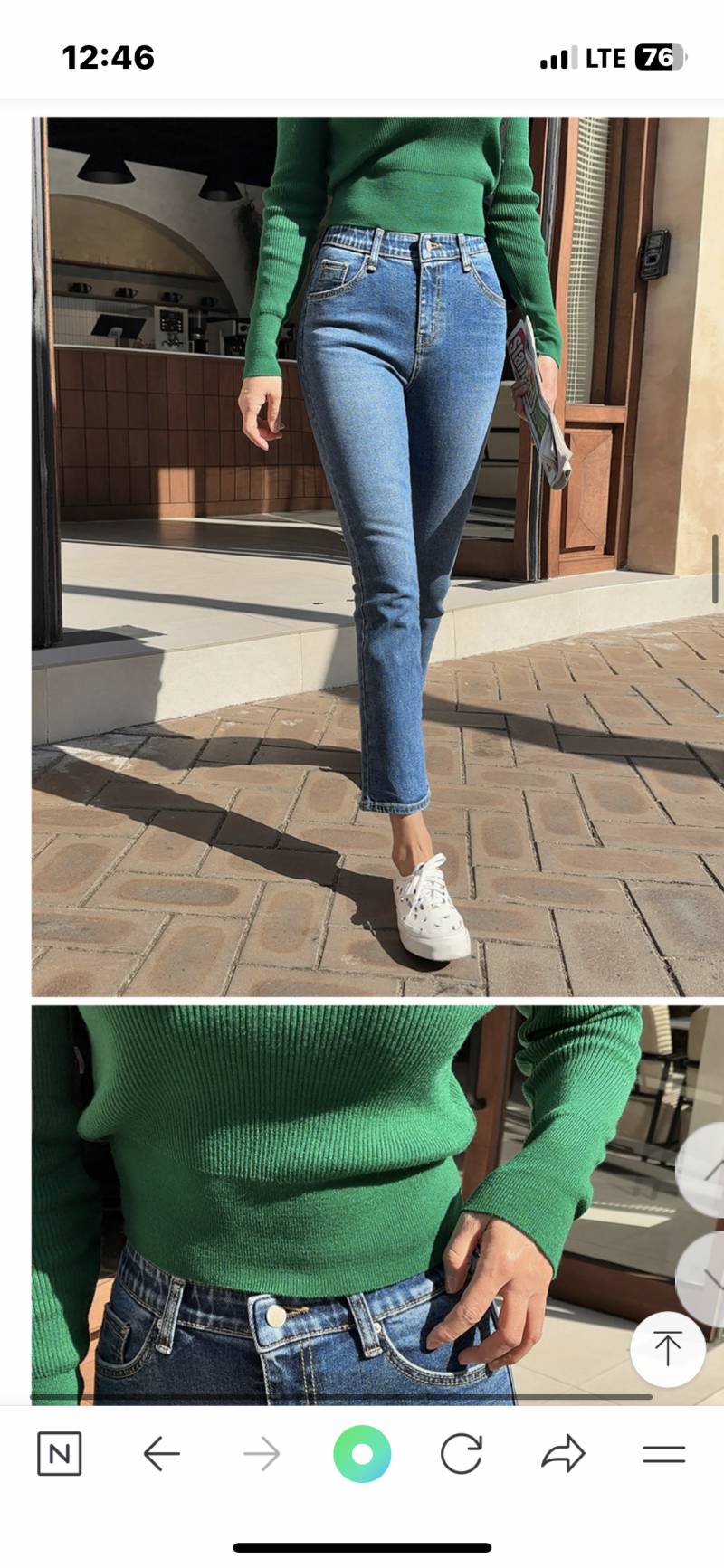 이 바지 어때? (힙한 mz스타일 ㄴㄴ) - 인스티즈(instiz) 익명잡담 카테고리