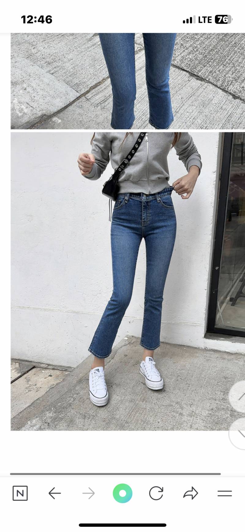 이 바지 어때? (힙한 mz스타일 ㄴㄴ) - 인스티즈(instiz) 익명잡담 카테고리